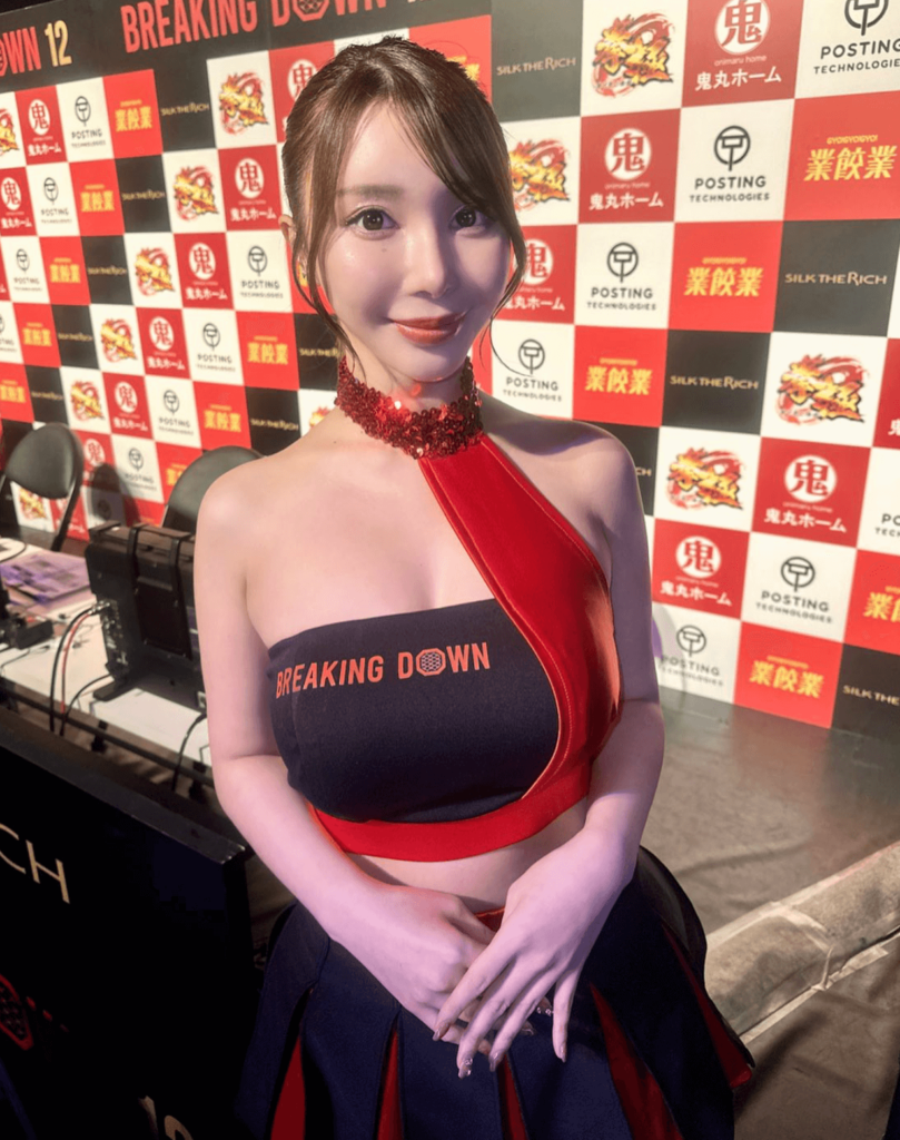 【最新情報】ブレイキングダウン14.5 勝敗予想、喧嘩自慢の対戦カード、開催日程まとめ【格闘技 BreakingDown14.5】